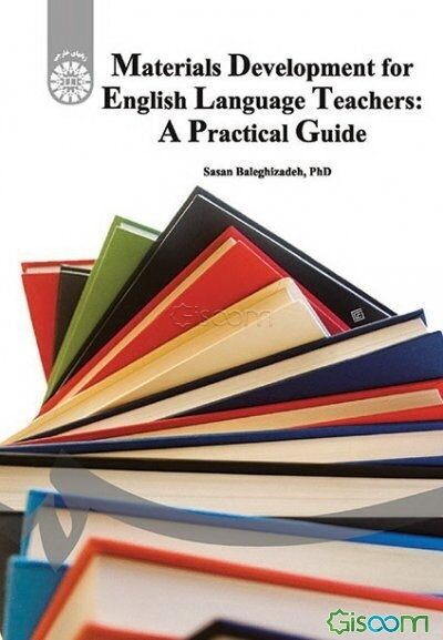 کتاب Materials development for English language teachers: a practical ...