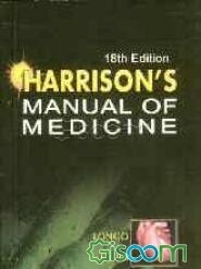 کتاب Harrisons manual of medicine [چ1] -فروشگاه اینترنتی کتاب گیسوم