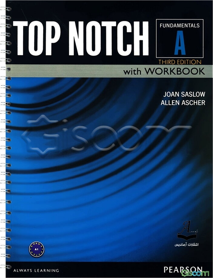 کتاب Top notch fundamentals: teacher's edition and lesson planner [چ1 ...