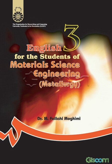 کتاب انگلیسی برای دانشجویان رشته مهندسی مواد_ English for the students of materials science ...