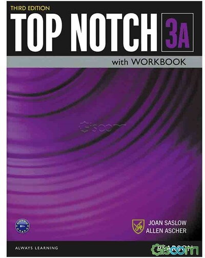 کتاب Top notch 3A: English for today's world with workbook [چ3 ...