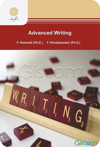 کتاب Advanced writing [چ2] -فروشگاه اینترنتی کتاب گیسوم