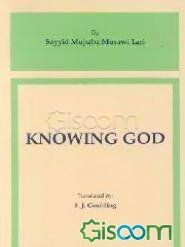کتاب Knowing god [چ1] -فروشگاه اینترنتی کتاب گیسوم