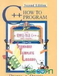 کتاب C++ how to program [چ2] -فروشگاه اینترنتی کتاب گیسوم