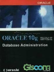 کتاب آموزش ORACLE 10g: database administration [چ1] -فروشگاه اینترنتی ...