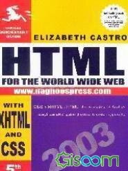 کتاب راهنمای سریع ویژوال HTML with XHTML & CSS [چ5] -فروشگاه اینترنتی ...
