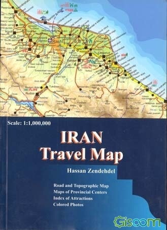 کتاب Iran travel map [چ1] -فروشگاه اینترنتی کتاب گیسوم