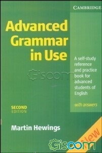 کتاب Advanced grammar in use: a self-study reference and practice book for advanced learners of ...