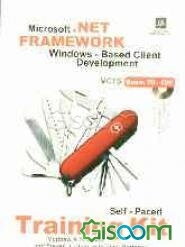 کتاب Microsoft .NET framework 2.0: windows-based client development [چ2 ...