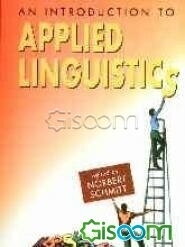 کتاب An introduction to applied linguistics [چ2] -فروشگاه اینترنتی کتاب گیسوم