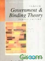 کتاب Introduction to government and binding theory [چ2] -فروشگاه اینترنتی کتاب گیسوم