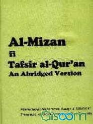 کتاب Al-Mizan fi tafsir al-Quran: an abridged version [چ1] -فروشگاه اینترنتی کتاب گیسوم